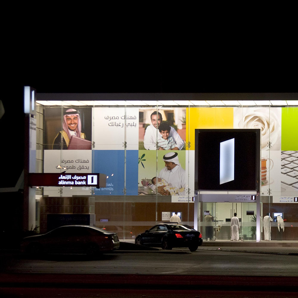 Alinma Bank – JaK Studio